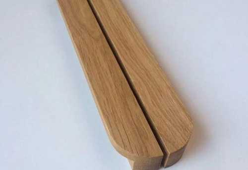 Ручка мебельная деревянная