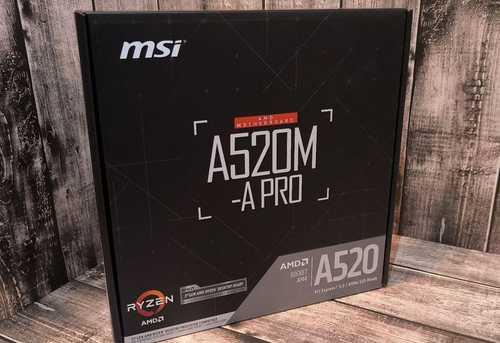 MSI A520M-A PRO чек+гарантия