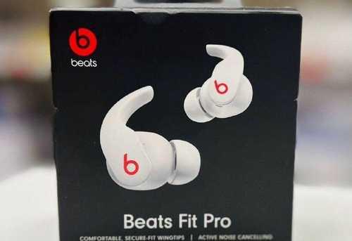 Беспроводные наушники Beats Fit Pro, белый