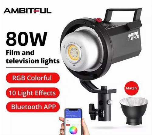 Светодиодная лампа для съемки ambitful FL80 RGB