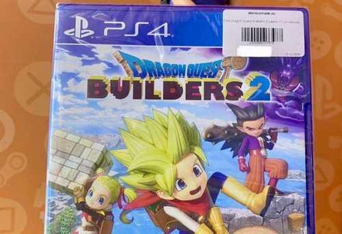 PS4 Dragon Quest Builders 2 (английская версия)