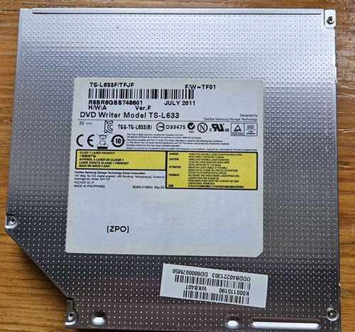 Оптический привод DVD-RW Toshiba Samsung TS-L633