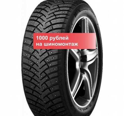 Nexen Winguard WinSpike 3 235/65 R16