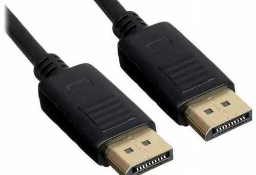 Кабель displayport 1.8м