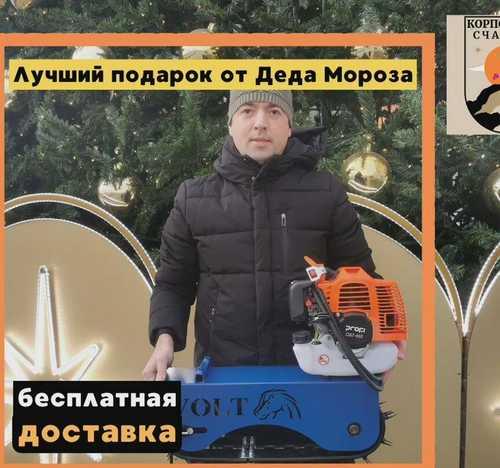 Снегокат с бензиновым мотором на гусенице # 92506