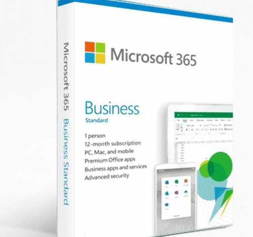 Office 365 for enterprise подписка