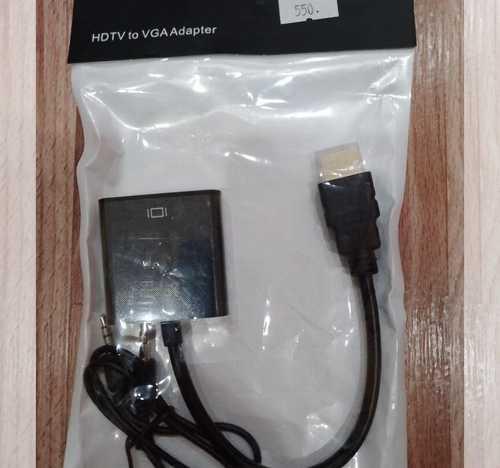 Переходник с vga на hdmi