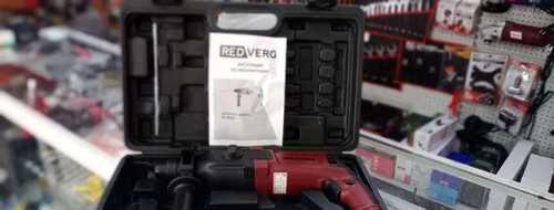 Перфоратор RedVerg 850 Вт