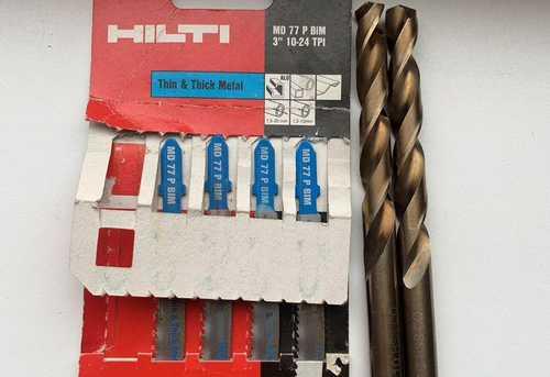 Hilti пилки для лобзика по металлу, свёрла