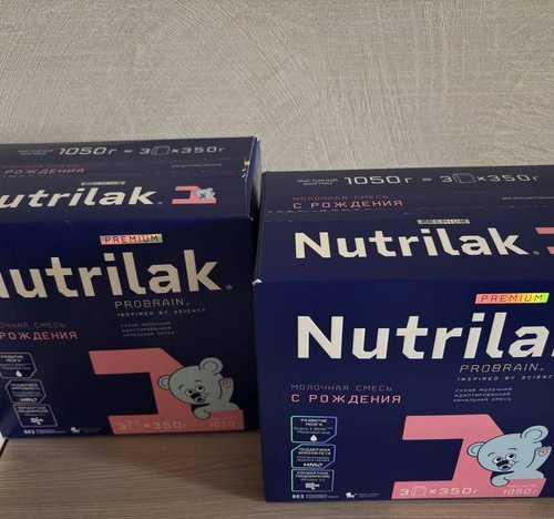 Детская смесь nutrilak 1