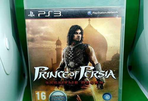 PS3 Prince of persia Забытые Пески