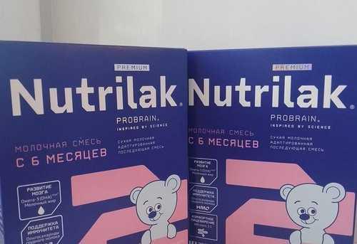 Детская смесь Nutrilak 2