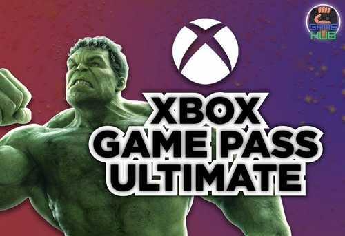Подписка Xbox Game Pass Ultimate 13 месяцев