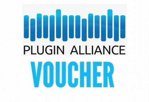 Ваучер plugin alliance