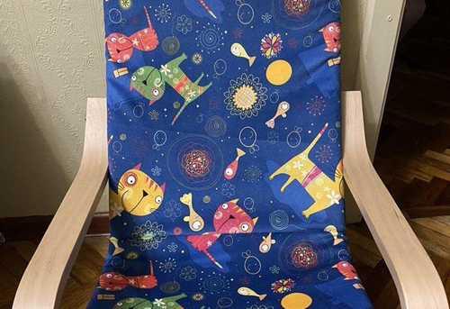 Подушка на детское кресло Поэнг/ чехол на poang