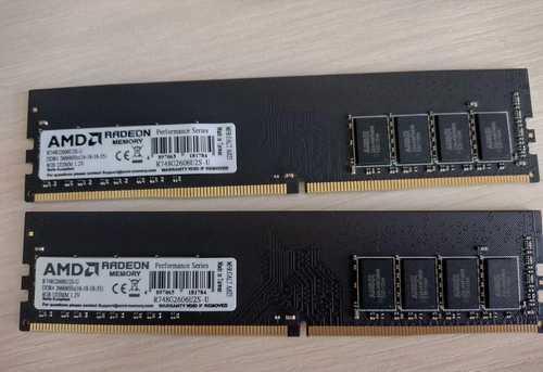 Оперативная память 8Gb DDR4 2400MHz