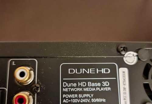 Dune hd base 3d медиаплеер