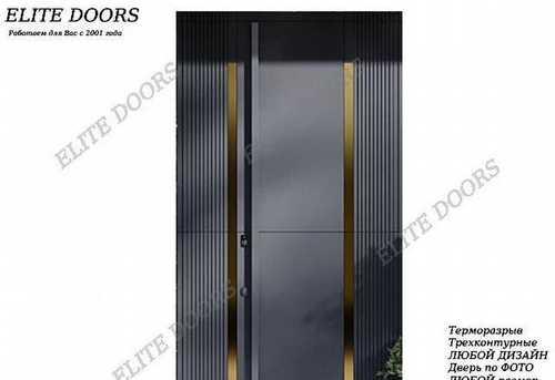 Дизайнерская металлическая входная дверь ED-395