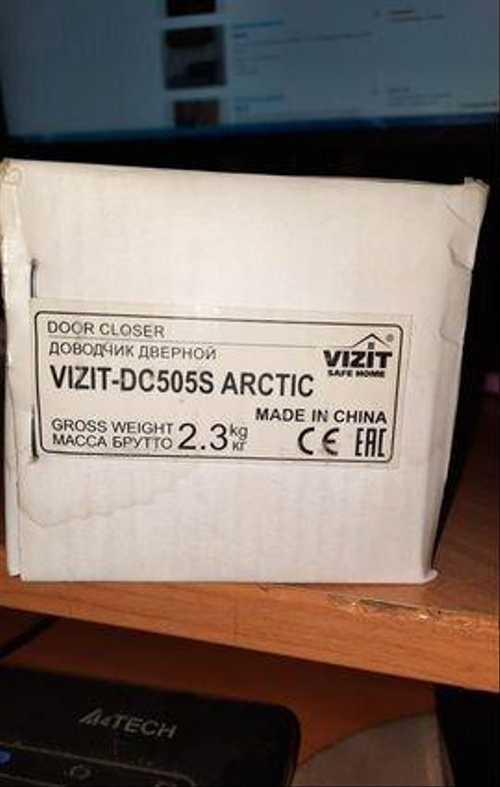 Vizit-DC505S arctic дверной доводчик