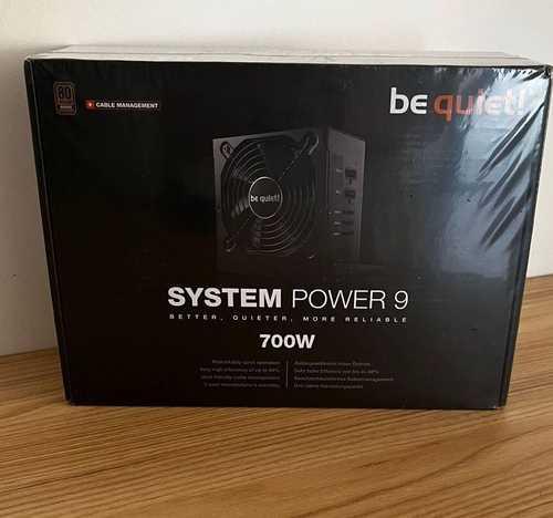 Блок питания 700w be quiet power system 9