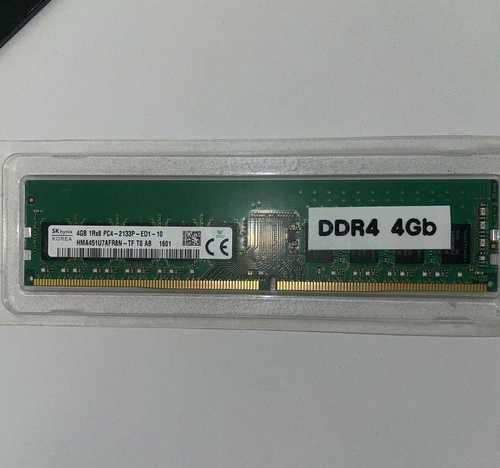 Оперативная память ddr4 4gb