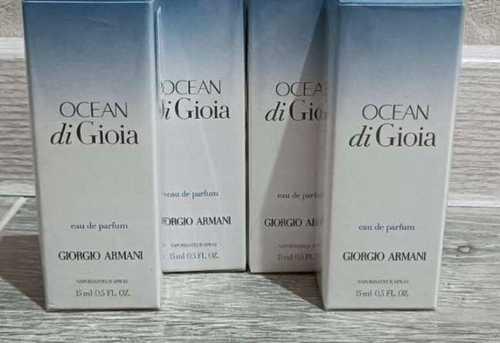 Парфюмерная вода giorgio armani ocean