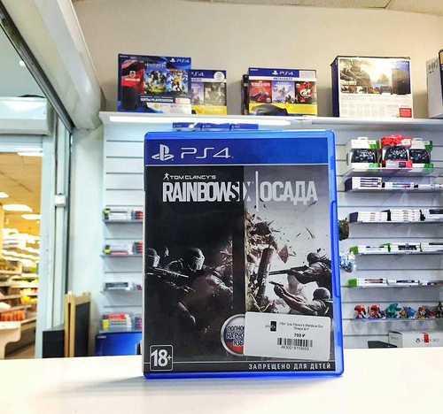 Б\У PS4 Tom Clancy's Rainbow Six Осада