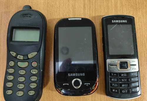 Samsung Corby S3650