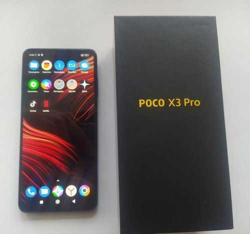 Xiaomi Poco X3 Pro, 8/256 ГБ