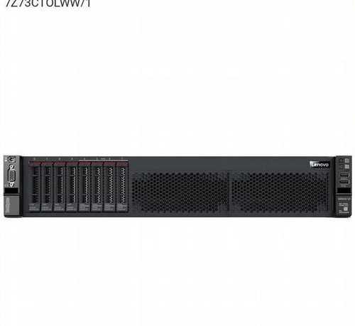 Сервер Lenovo ThinkSystem SR650 V2 2.5" Rack 2U, 7