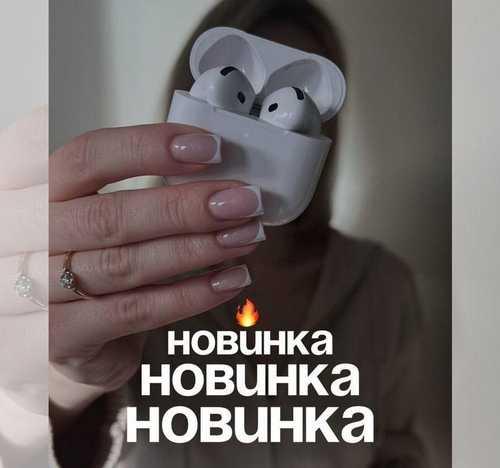 Airpods 4 лучшая версия