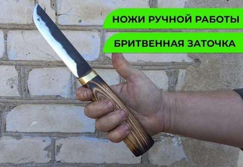 Нож ручной работы