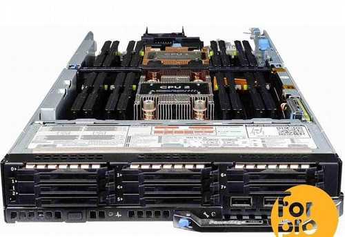 Сервер dell FC630 2xE5-2667v3 48GB, H730