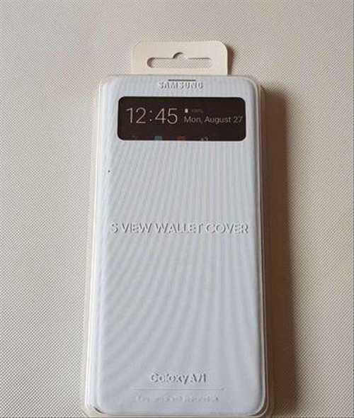 Чехол S View Wallet для Samsung A71 оригинал