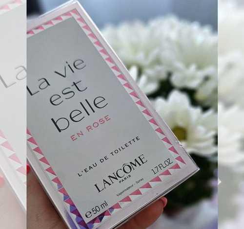 Туалетная вода Lancome