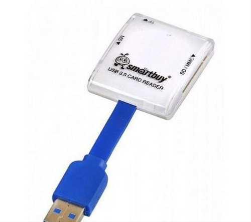 Картридер Smartbuy SBR-700-W, USB 3.0, белый