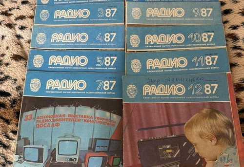 Журналы Радио 1987 год