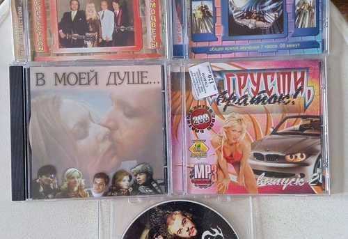 Музыкальные CD диски лицензия