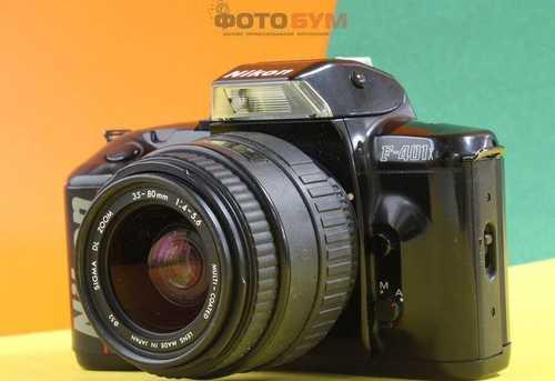 Фотоаппарат Nikon F-401x kit Sigma 35-80mm f4-5.6