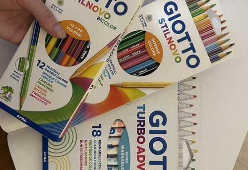 Новый набор цветные карандаши Фломастеры Италия