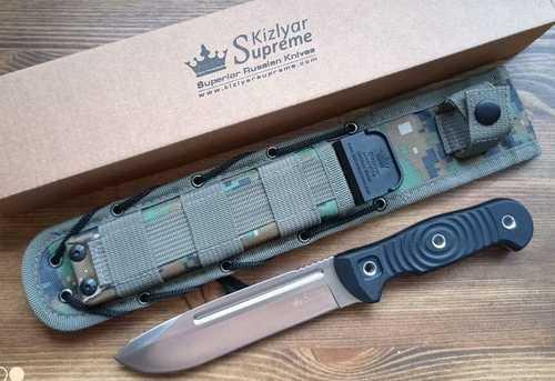 Нож Kizlyar Supreme Maximus D2 SW BG10H CMS