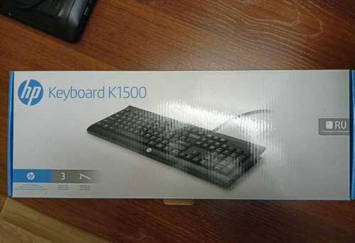 Клавиатура hp k1500