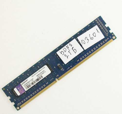 DDR3 2 GB 1600 MHz Kingston