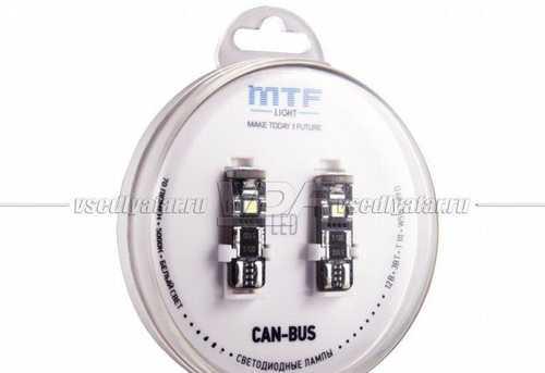 Светодиодные лампы MTF T10 W5W 5000K CAN-BUS 12V-1