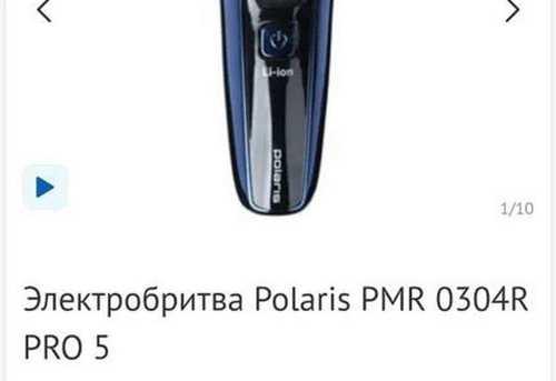 Новая Электробритва Polaris PMR 0304R PRO 5