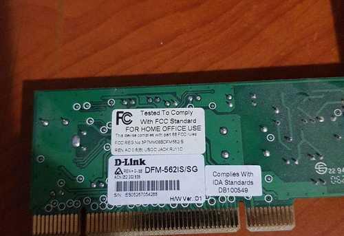 Модем D-Link DFM-562IS/SG PCI