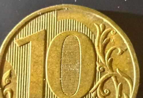 Монета 10 р 2009 г ммд