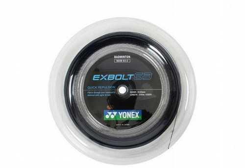 Струна бадминтонная Yonex Exbolt 63 200m Black (1