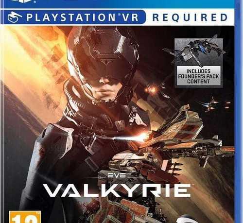 Eve Valkyrie (только для VR) (PS4, английская верс
