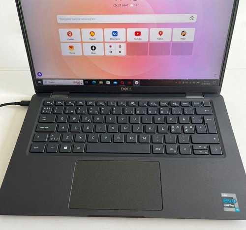 Dell latitude 7420